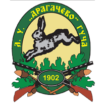 Lovačko udruženje "Dragačevo" - Guča - Lovačko udruženje "Dragačevo" - Guča